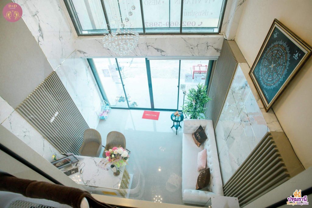 เกี่ยวกับเรา - D&D Clinic